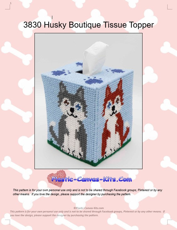 Husky Boutique Tissue Topper| Plastic-Canvas-Kits.com